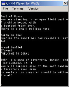 [Ordi.] CP/M & MSX-DOS Player for Win32 (2024/12/31) - Emu-France